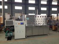China Full Automatic Oil Extraction Device 50Mpa Supercritical Co2 Extraction Machine for sale
