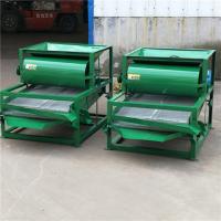 China Electric Vibrating Screen Machine Equipment , Industrial Vibrating Screen Equipment For Sesame for sale