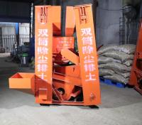 China High Performance Peanut Peeling Machine With Low Breakage Rate Customized Color for sale