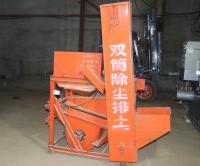 China High Performance Peanut Peeling Machine With Low Breakage Rate Customized Color for sale