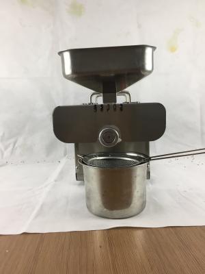 China Mini Type Kitchen Oil Press Machine , Low Noise Cold Press Extraction Machine for sale