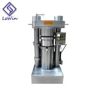 China Hydraulic Industrial Oil Press Machine 8.5 Kg / Batch Capacity Environmental Friendly for sale