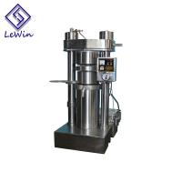 China Hydraulic Industrial Oil Press Machine 8.5 Kg / Batch Capacity Environmental Friendly for sale