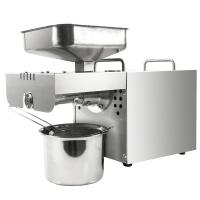 China Home Olive Cold Press Machine , Mini Oil Extractor 460 * 230 * 260 Mm for sale