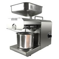 China Home Olive Cold Press Machine , Mini Oil Extractor 460 * 230 * 260 Mm for sale