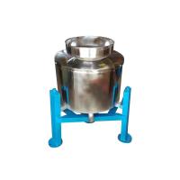 China Sesame Olive Oil Filter Machine , Automatic Professional Centrifugal Oil Filter for sale