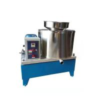 China Sesame Olive Oil Filter Machine , Automatic Professional Centrifugal Oil Filter for sale