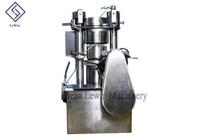 China 2.2kw / 1.1kw Alloy Hydraulic Oil Press Machine With Low Noise Simple Operation for sale