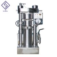 China 2.2kw / 1.1kw Low Noise Hydraulic Oil Press Machine High Automatic Level for sale
