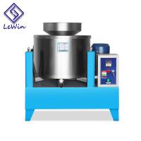 China 200 Kg Automatic Centrifugal Oil Filtering Equipment High Capacity ISO Certified for sale
