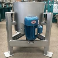 China Automatic Centrifugal Oil Purifier Machine For Sunflower Cooking Oil for sale