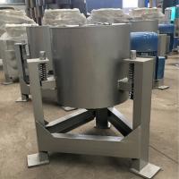 China Automatic Centrifugal Oil Purifier Machine For Sunflower Cooking Oil for sale