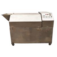 China Silver Color Electric Coffee Bean Roaster Machine 380V With 1 Year Warranty for sale