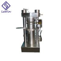 China High Pressure Hydraulic Oil Press Machine Easy Operation No Filtration for sale