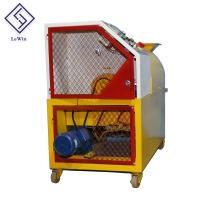 China 380 V Customization Industrial Roasting Machine 12.5 Kg/Batch LW-25R for sale