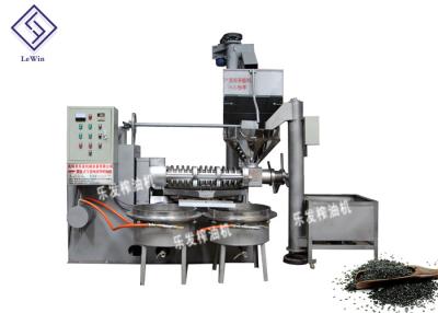 China High speed screw oil making machine  factory sale best material for sale