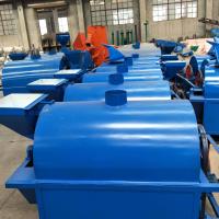 China Energy Saving 380V Industrial Roasting Machine For Oil Crops CE / ISO Certification for sale