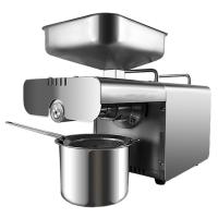 China One Button Household Oil Press Machine 450W Power Stainless Steel Material for sale