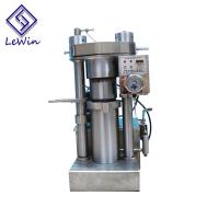 China High oil output automatic hydraulic oil making machine for cooking oil for sale