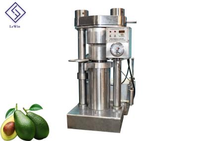 China Alloy Steel Hydraulic Oil Extractor / Aovcado Oil Pressing Device 6YY-230A Model for sale