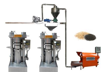 China Hydraulic Industrial Oil Press Machine 924kg Weight 670 * 950 * 1560 Mm for sale