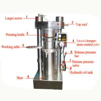 China High quality steel oil extractor hhydraulic oil press machine for healthy oil for sale