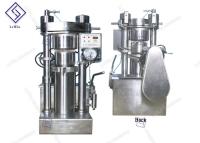 China 6YY-230B Automatic High Oil Rate Hydraulic Oil Press Machine Industrial Oil Presser for sale