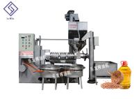 China High yield multifunction spiral oil making machine for oil seeds peanut sunflower for sale