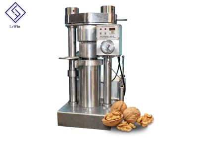 China Mini size high efficiency hydraulic oil processing machine with good quality for sale