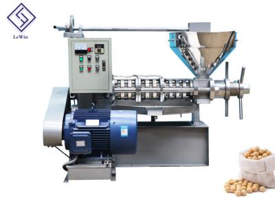 China Sunflower Seed Spiral Oil Screw Oil Press Machine 220 - 450kg / H Capacity for sale