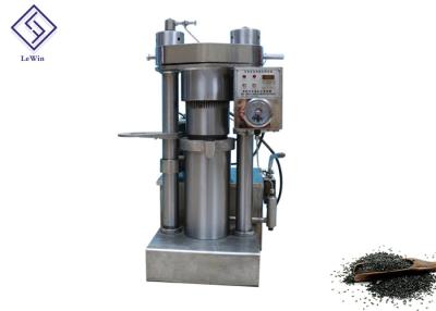 China High Pressure Hydraulic Oil Press Machine For Sesame Avocado 600 * 880 * 1150mm for sale
