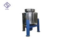 China Multifunction Oil Filter Equipment Vacuum Oil Filter Machine For Peanut Oil for sale