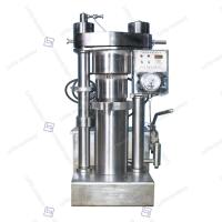 China Sesame Oil Hydraulic Oil Press Machine 4kg / Batch Capacity High Durability for sale