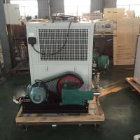 China Co2 Fluid Extractor for sale