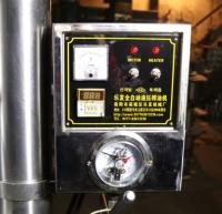 China Various Oil Seeds Industrial Oil Press Machine 185 Mm Oil Cake Diameter for sale