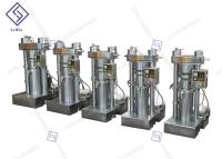 China Industrial Hydraulic Oil Press Machine High Efficiency 670 * 950 * 1460mm for sale