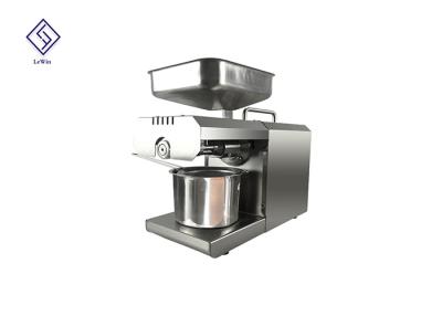 China Mini Home Oil Press Machine Sunflower Oil Extractor Seeds Oil Press for sale