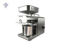 China Hot Press  Small Cooking Oil Making Machine 380 * 170 * 330mm 1 Year Warranty for sale