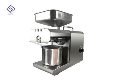 China Hot Press  Small Cooking Oil Making Machine 380 * 170 * 330mm 1 Year Warranty for sale