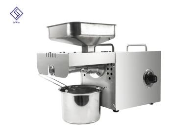 China Vegetable Seeds Kitchen Oil Press Machine 450w Power 220v / 110v Voltage for sale