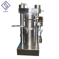 China Mini Industrial Oil Press Machine Hydraulic Sesame Oil Making Machine for sale