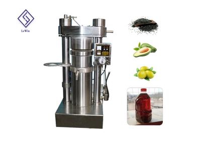 China High Pressure Hydraulic Oil Press Machine For Sesame Avocado 670 * 950 * 1460mm for sale