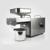China Home Type Kitchen Oil Press Machine 450w Power Stainless Steel 530 * 250 * 300mm for sale