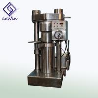 China Avocado Hydraulic Oil Press Machine 2.2kw / 1.1kw High Pressure Alloy Material for sale