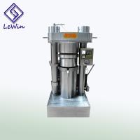 China Cold Press Sesame Oil Press Machine Healthy Edible Oil Process Machine for sale