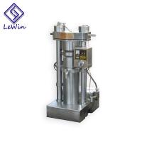 China 6YY-250 Model Hydraulic Oil Extractor Machine High Capacity Oil Presser for sale
