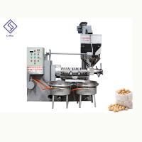 China 100 - 130 Squzzer Speed Soybean Oil Press Machine Screw Oil Making Machine for sale