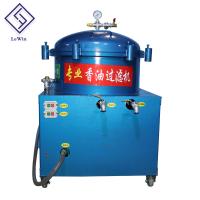 China High Pressure Cooking Sesame Oil Filter Equipment Customization For Oil Plant for sale
