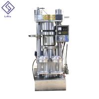 China High Oil Output Industrial Oil Press Machine Mini Oil Extractor 60 MPa Pressure for sale