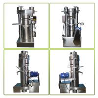 China 150kg/h Hydraulic Oil Press Machine For Mustard Oil Mill Sesame Seed for sale